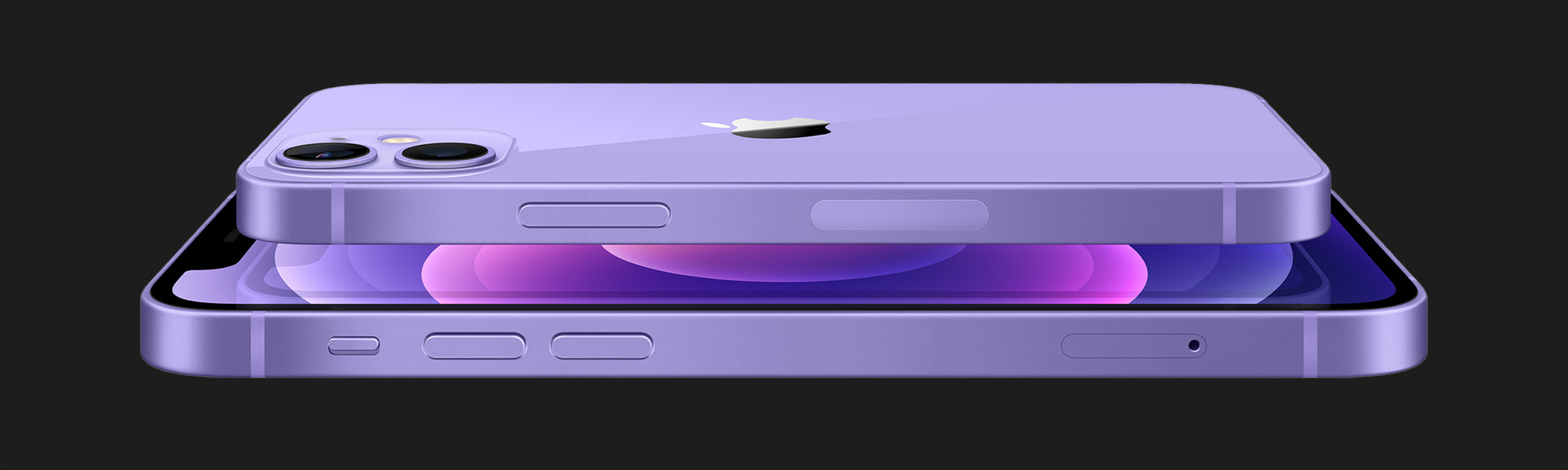 Apple iPhone 12 — купить от 20 599 грн ⚡ . Цены, характеристики, отзывы